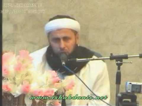 Hafız İshak Danış - Ordu Fatsa | Enbiya-Fatır-Şems-Nasr ( Parça 2 )