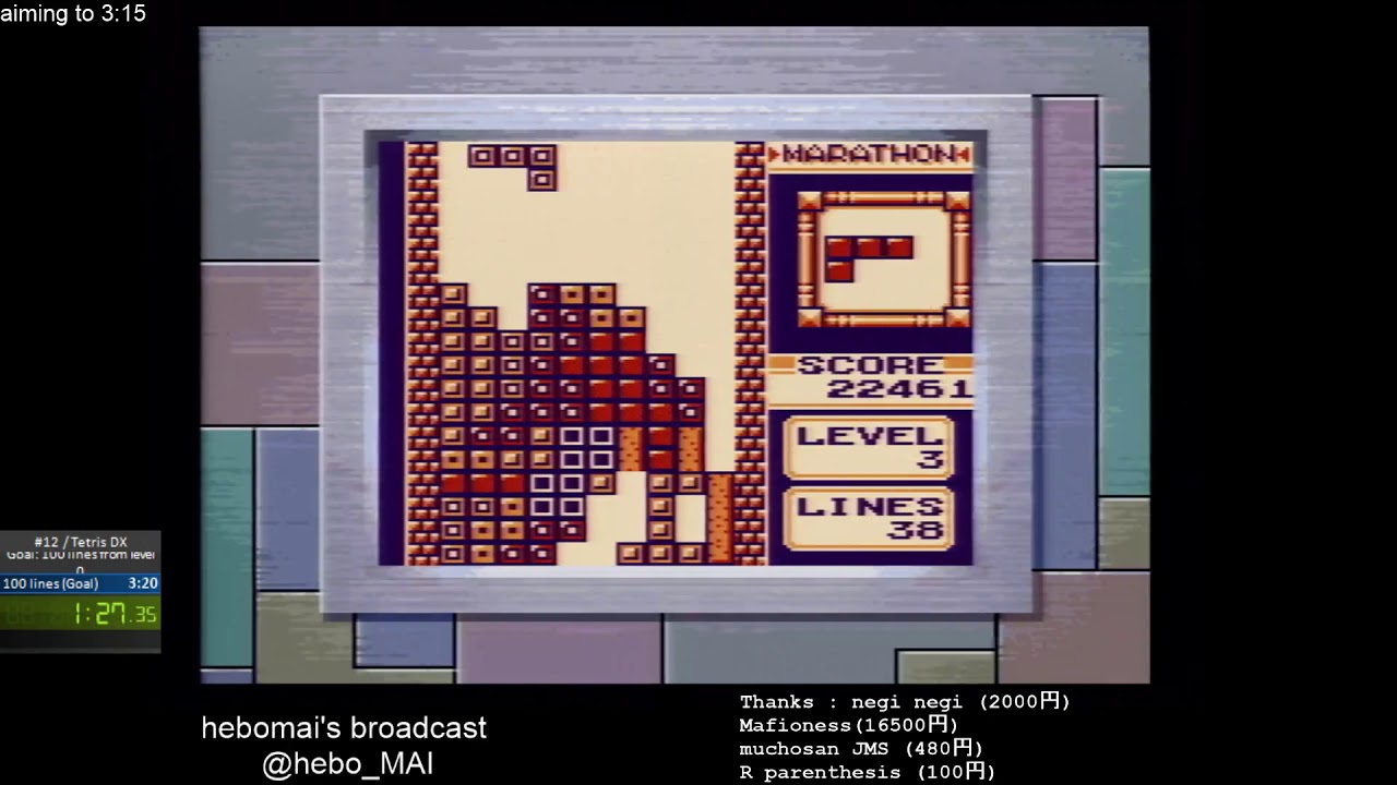 [WR] Tetris DX 100 lines from level 0 3:12 - YouTube