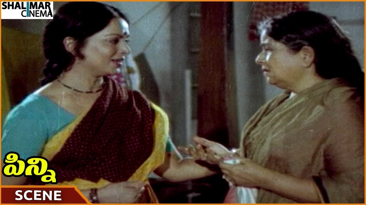 Pinni Movie || Pandari Bai Informs That No Rice In House || Vijaya ...
