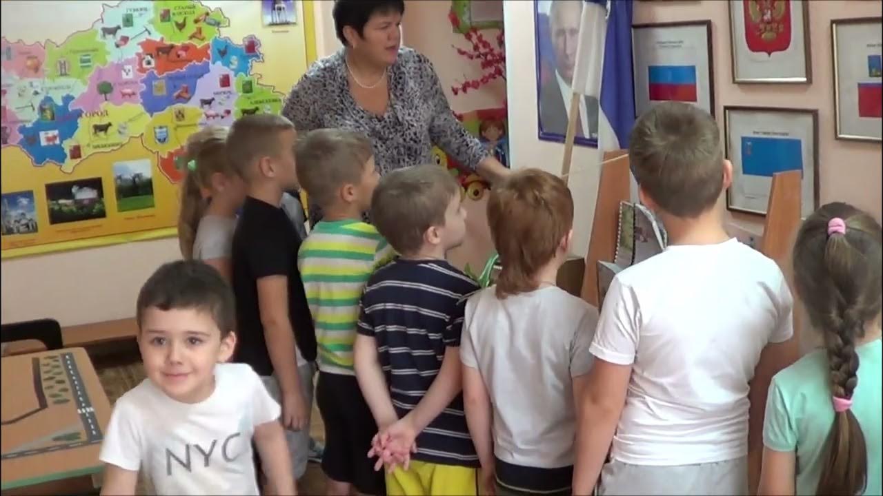 Патриотическое воспитание в ДОУ - YouTube