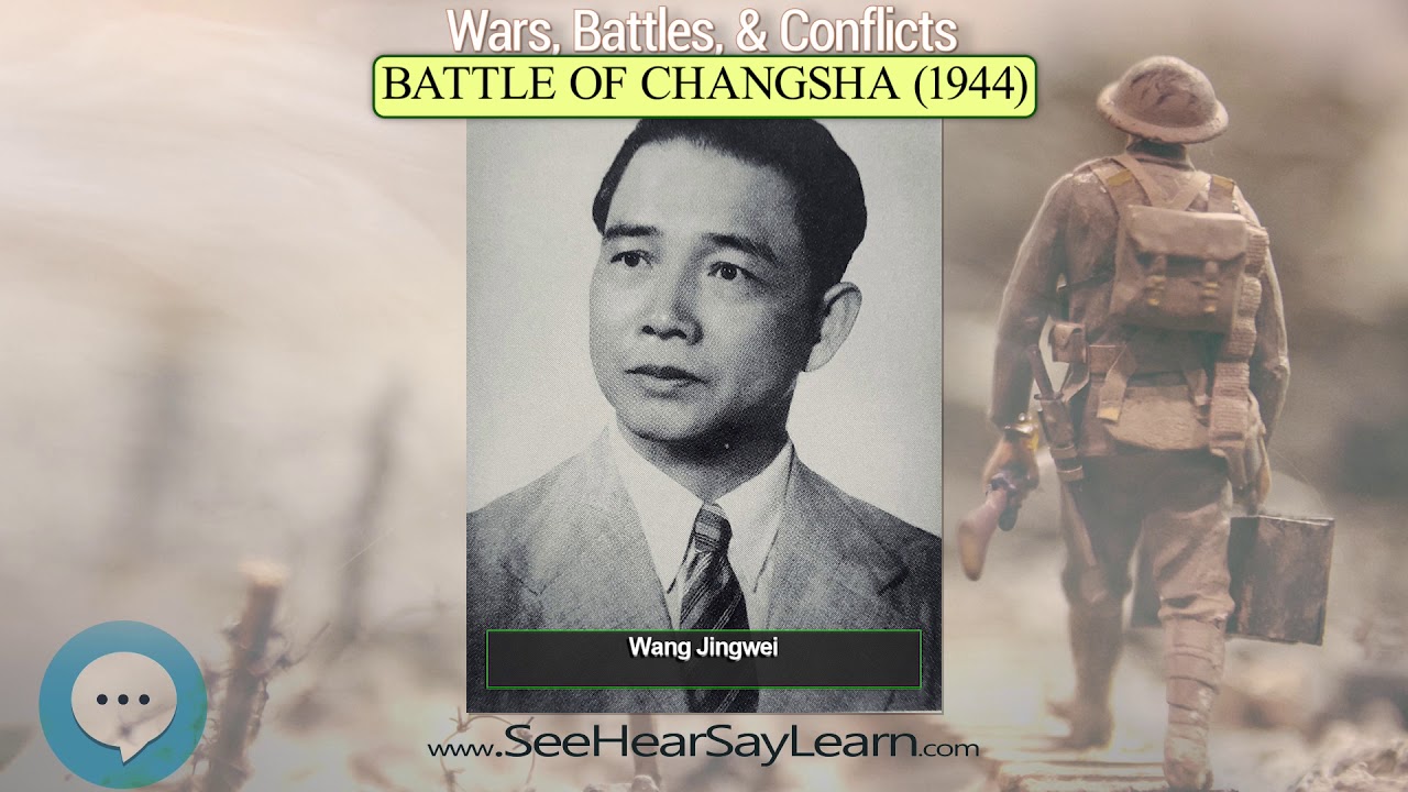 Battle of Changsha 1944 - YouTube