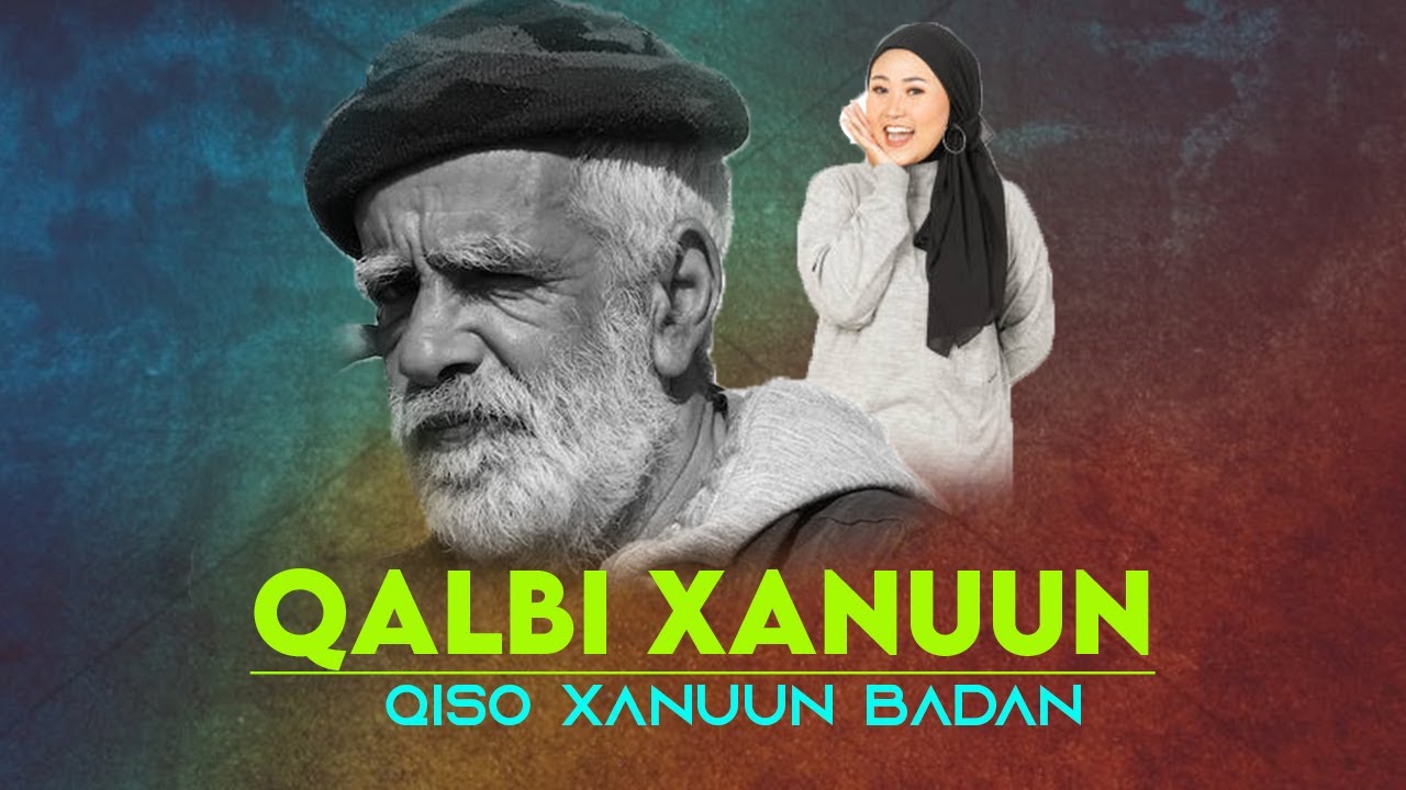 Dhamaadkii nolosha cabdi caziiz || Qiso xanuun badan - YouTube