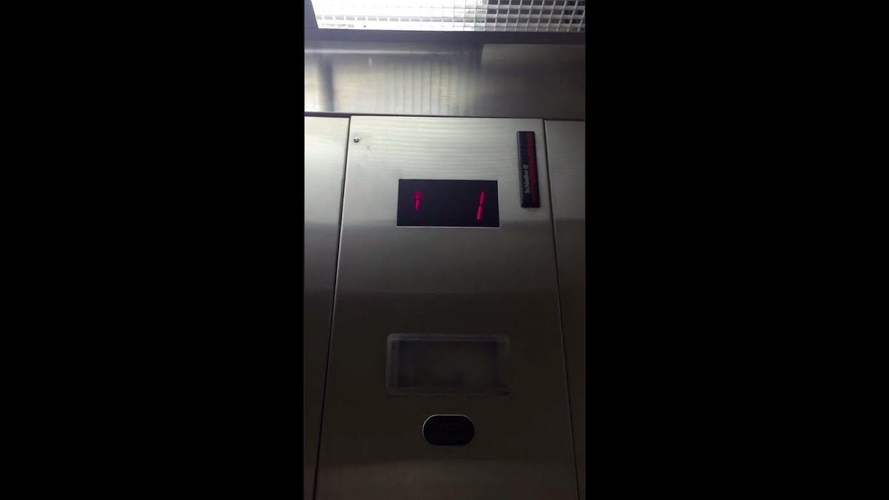FINAL RIDE: Schindler 300A Hydraulic Elevator at Sears, Rego Center ...
