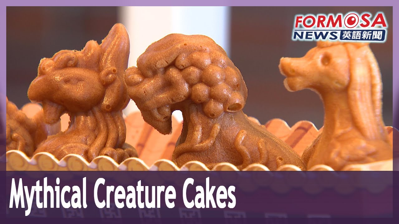 Mythical creature cakes bring National Theater and Concert Hall into ...
