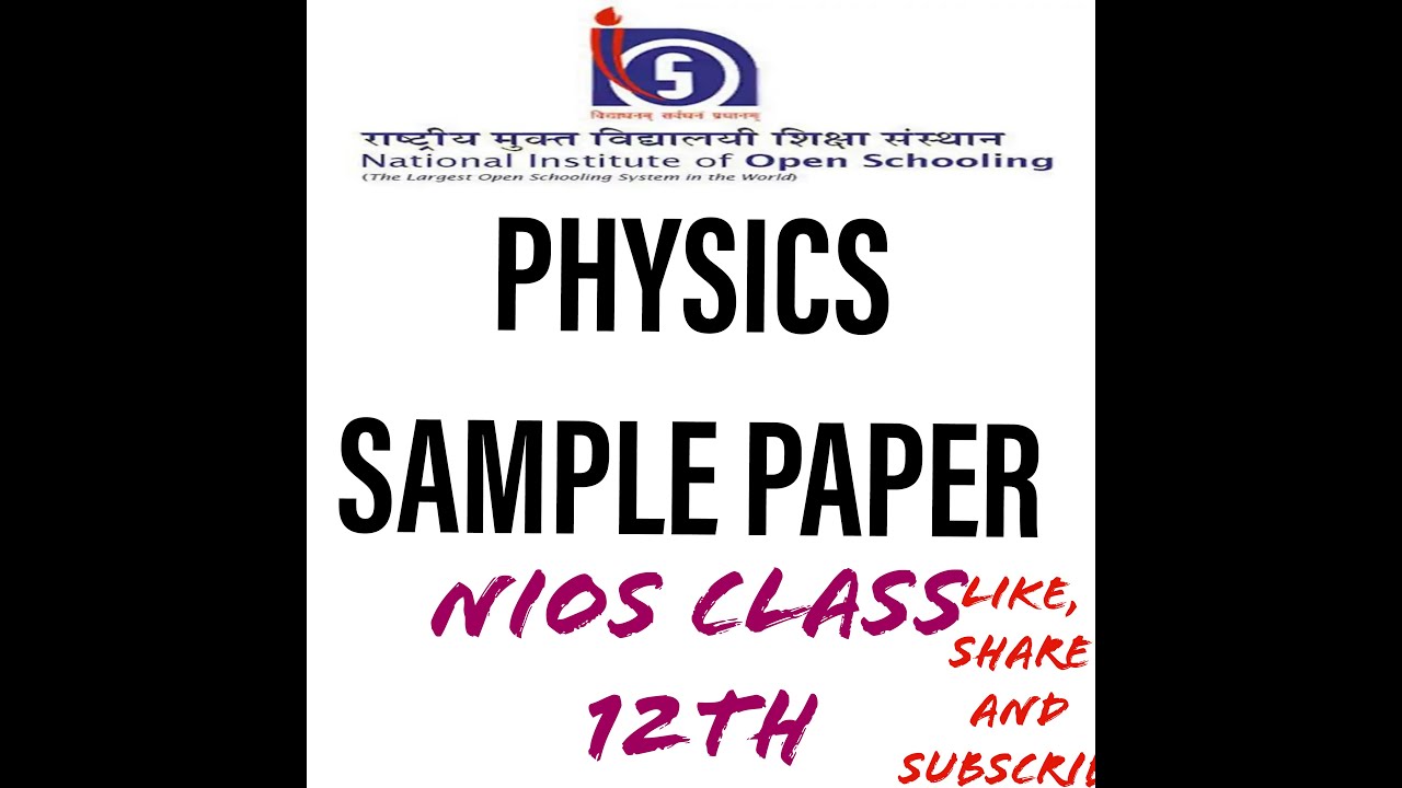Physics Solved sample paper NIOS - YouTube