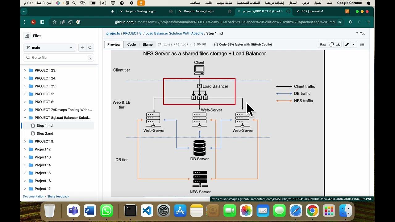 PROJECT 8:/Load Balancer Solution With Apache - YouTube