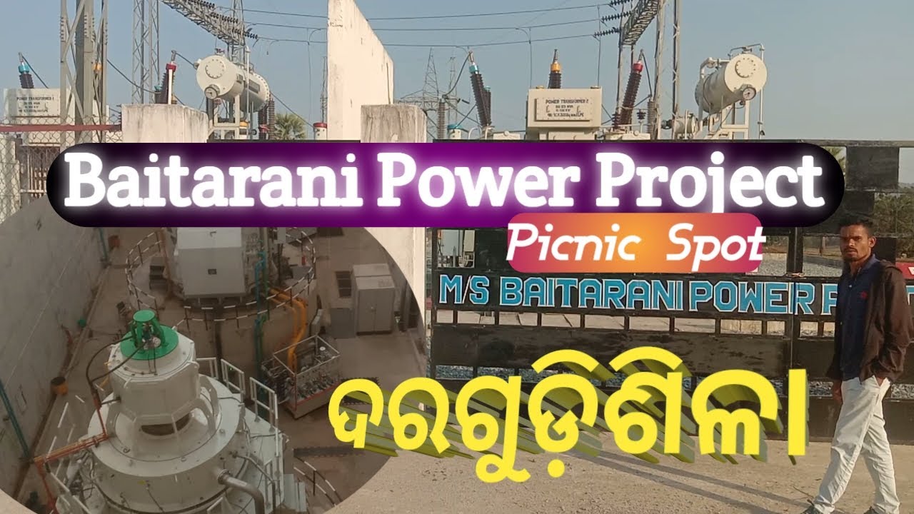 Daragudisila Power project ||Baitarani Power Project || Beautiful Place ...