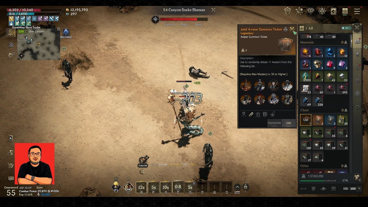 Lord Nine: Greatsword Introduction and Test Play - Impressive Damage ...