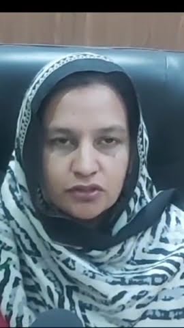 DHO BHIMBER DR IRAM BATOOL - YouTube
