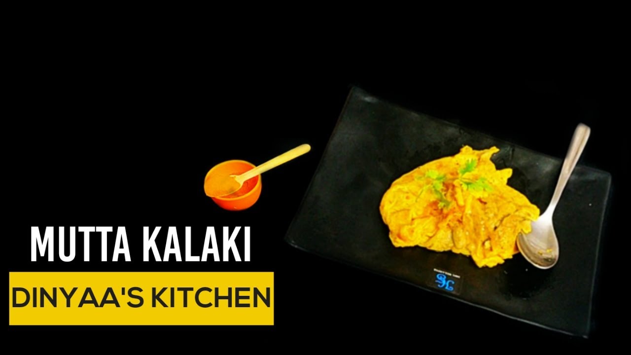 Street Food Style Mutta Kalaki | With Salna | முட்டை கலக்கி | In Tamil ...