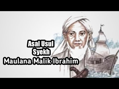 kisah syekh maulana malik ibrahim@cariberkahguru - YouTube