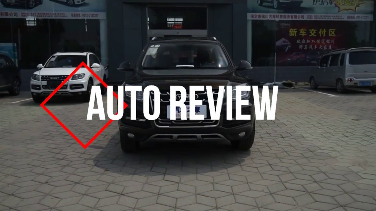 2018 Mustang T70 - T70S Sports Edition 1,5T Manual Elite - YouTube