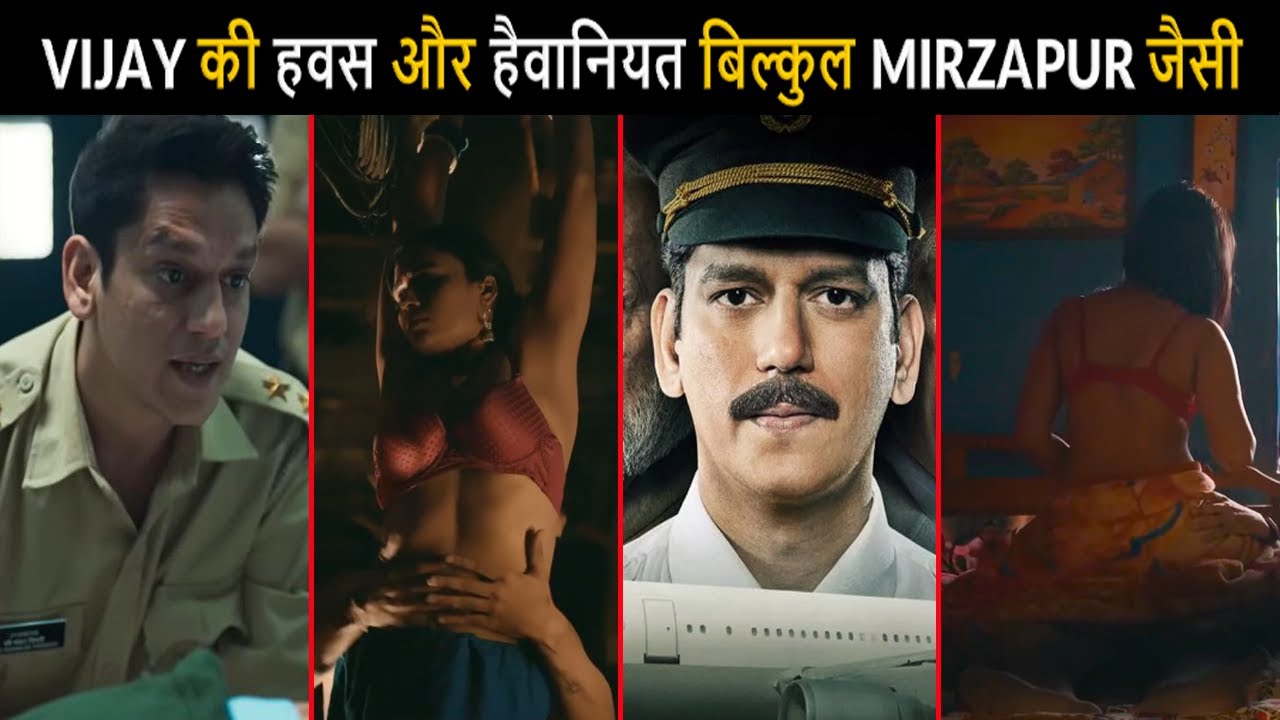 Top 7 Vijay Varmaa Truly Best Hindi Web Series Like Mirzapur - YouTube