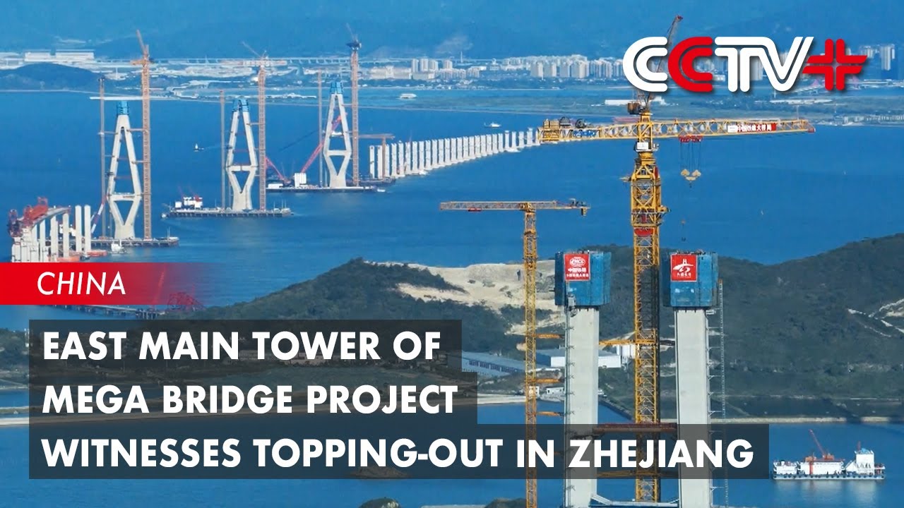 East Main Tower of Mega Bridge Project Witnesses Topping-Out in ...