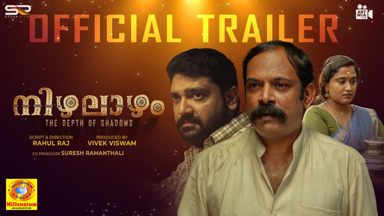 NIZHALAZHAM|OfficialTrailer| A RahulRaj Film|VivekViswam|Bilas ...