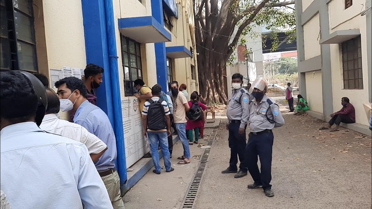 EPFO Office KR Puram Bangalore YouTube epfo-office-kr-puram-bangalore-youtube