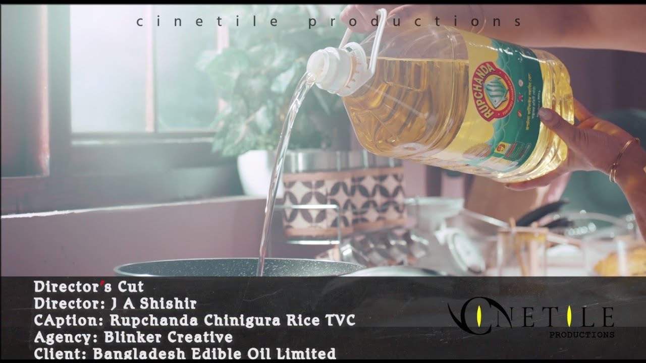 Rupchanda Chinigura Rice TVC | J A Shishir - YouTube