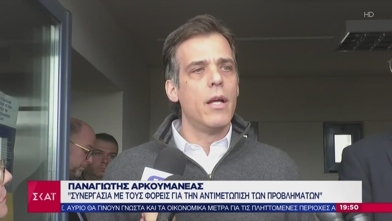 Ειδήσεις Βραδινό Δελτίο | Κορωνοϊός: 73 τα κρούσματα στην Ελλάδα | 08 ...