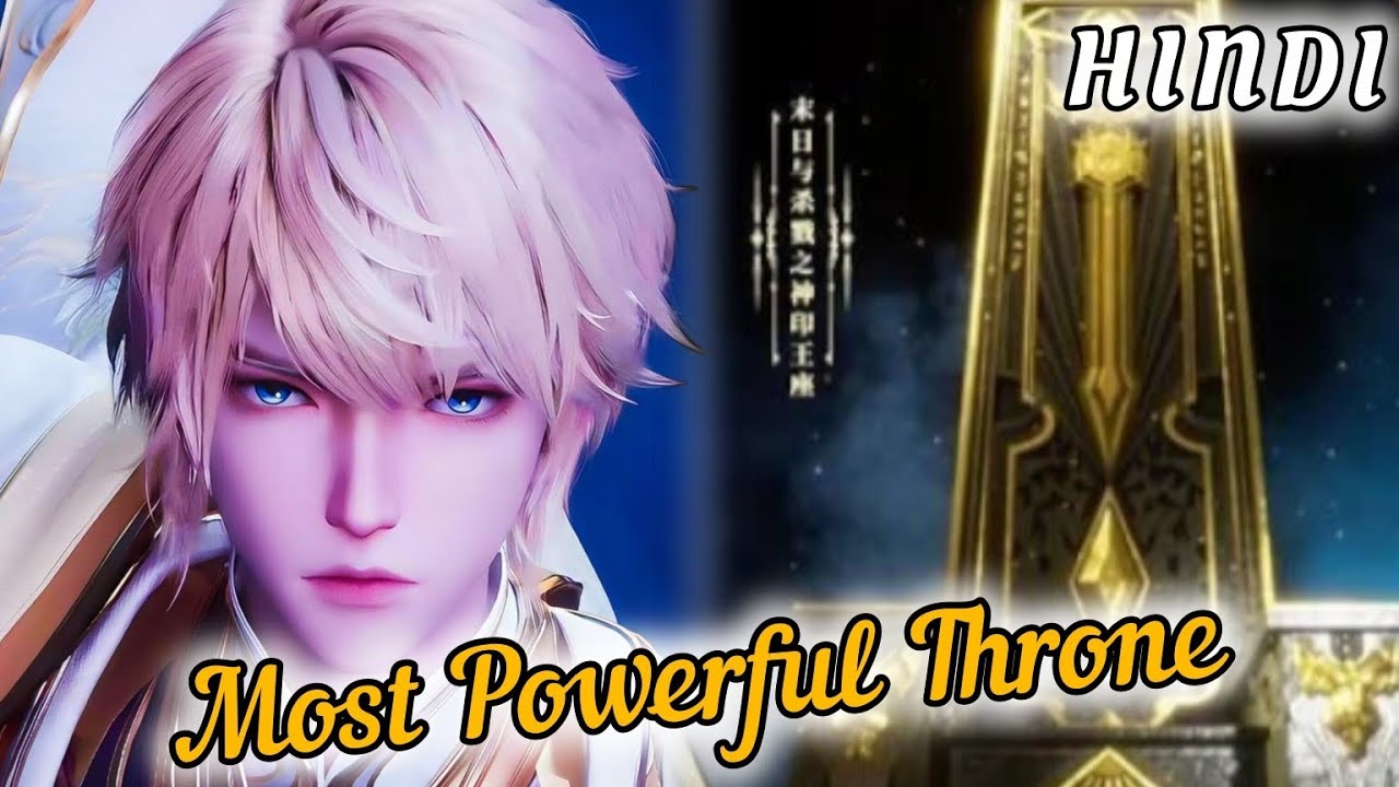 Long Haochen Challenges the Strongest Divine Throne! Sheng Caier Meets ...