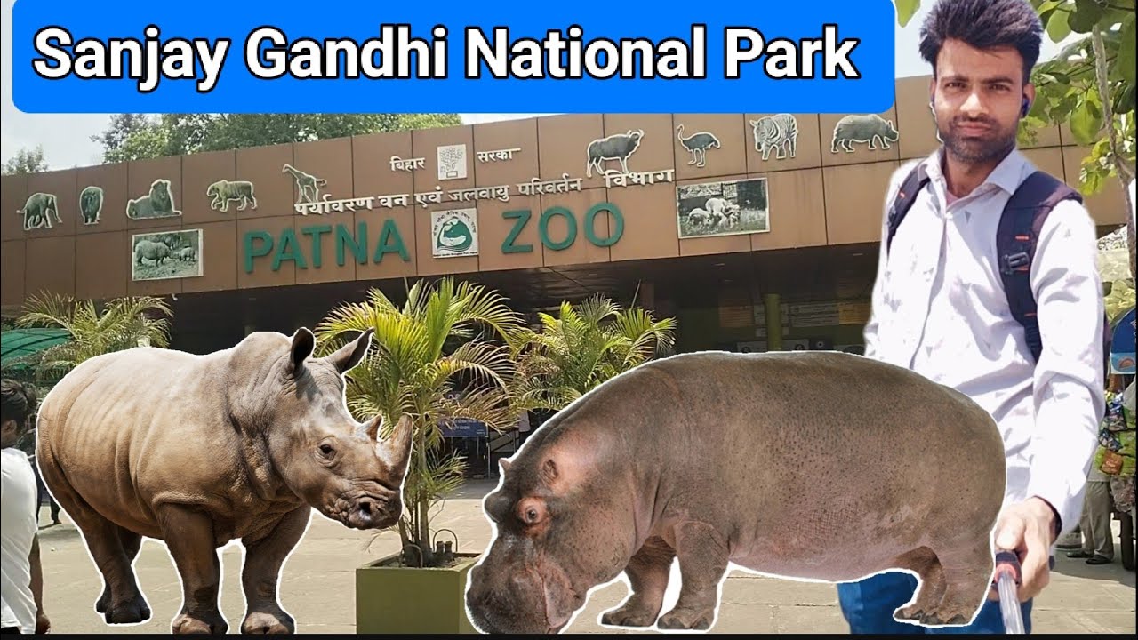 Sanjay Gandhi National park #patnazoo #bihar #zoo #aquarium #vilog ...