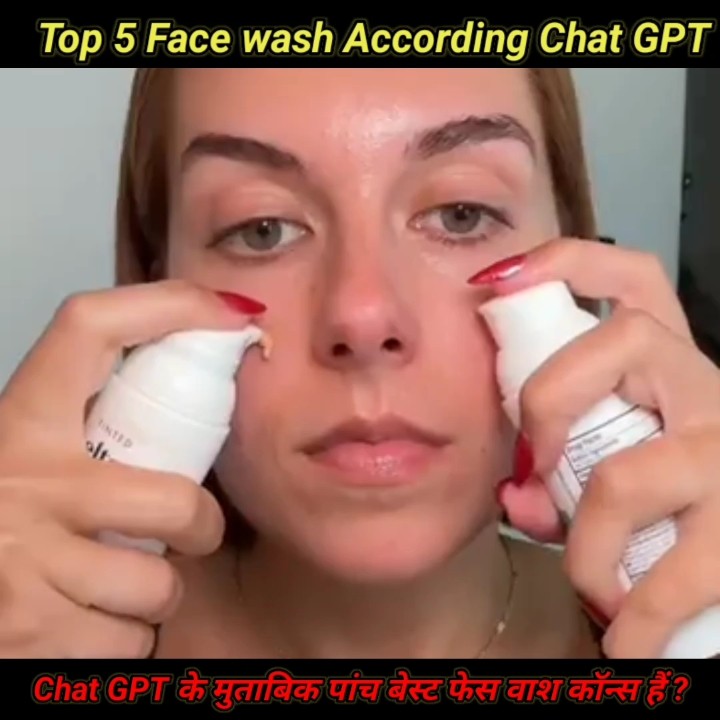 Top 5 Facewash According to Chat GPT #shorts #youtubeshorts #facts ...