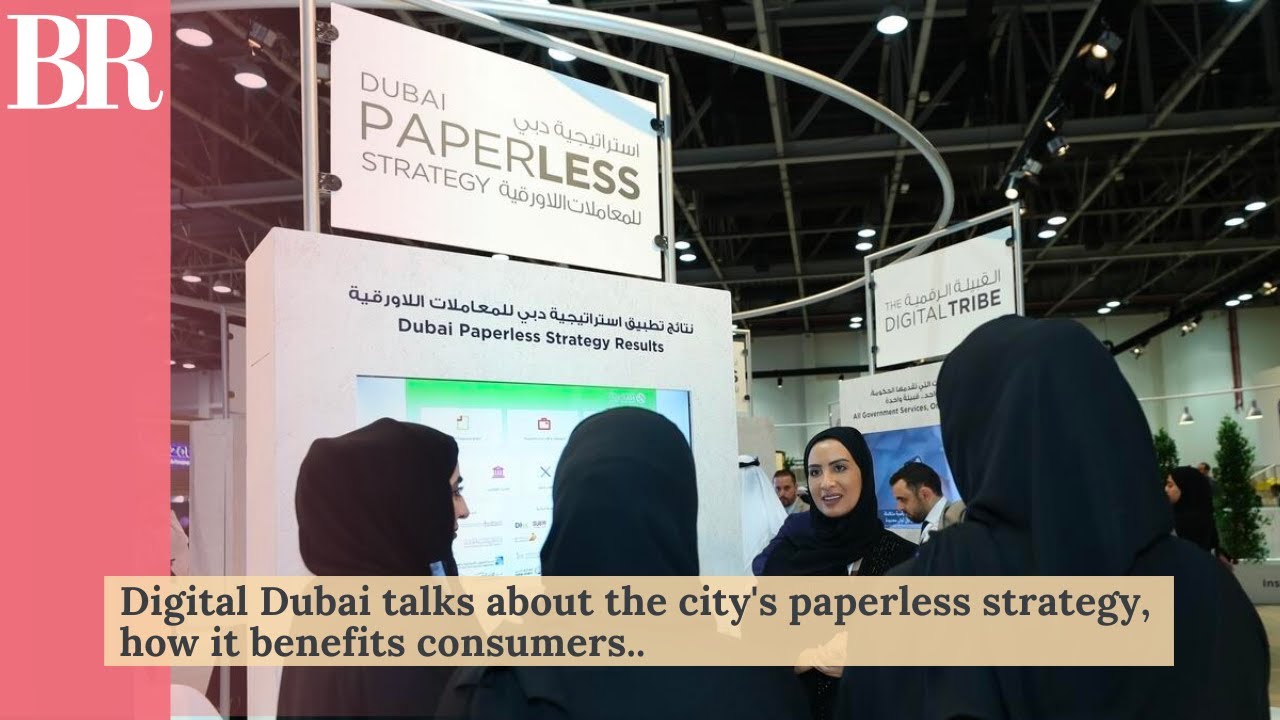 Dubai’s paperless strategy will be a game changer - Videos - Aaj English TV