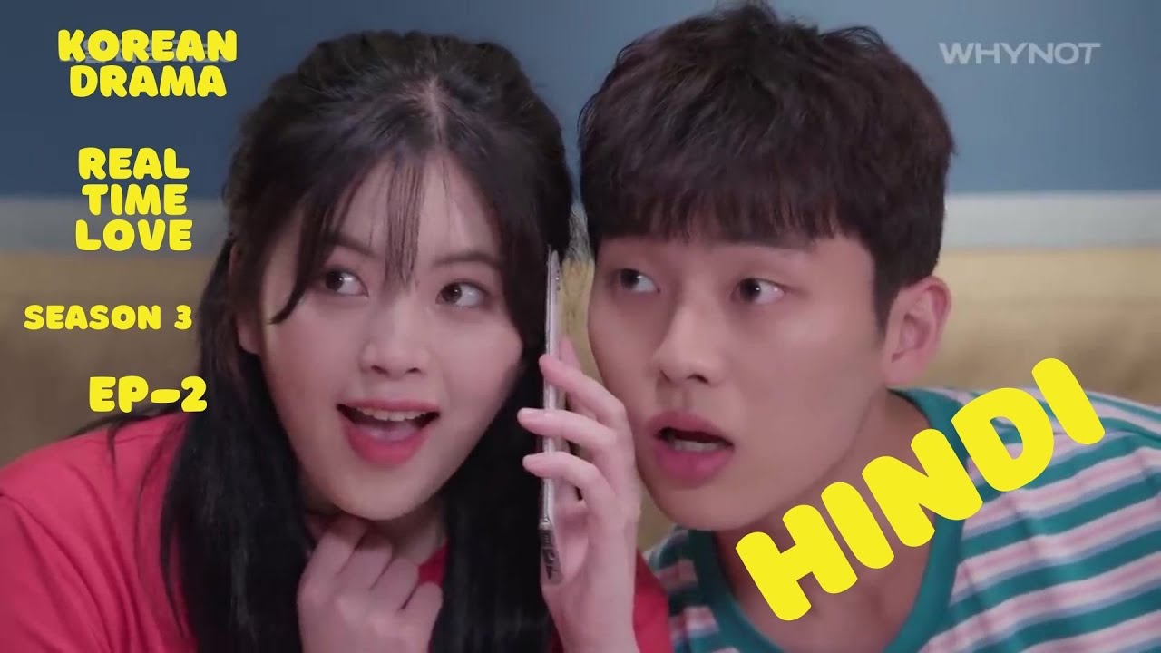 Real Time Love Season 3 Explained in Hindi | Ep-2 | Korean Drama ...