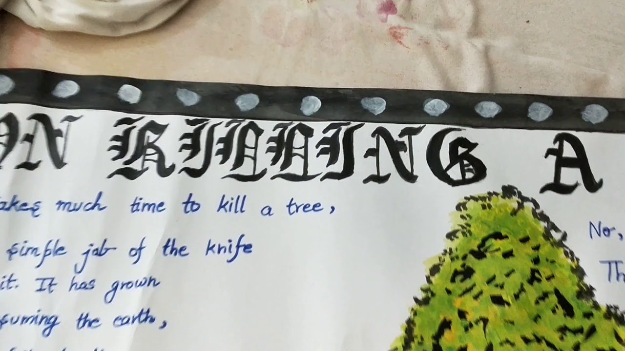 Idea Of How To Draw And Make A Poem On Killing A Tree By Gieve Patel idea-of-how-to-draw-and-make-a-poem-on-killing-a-tree-by-gieve-patel
