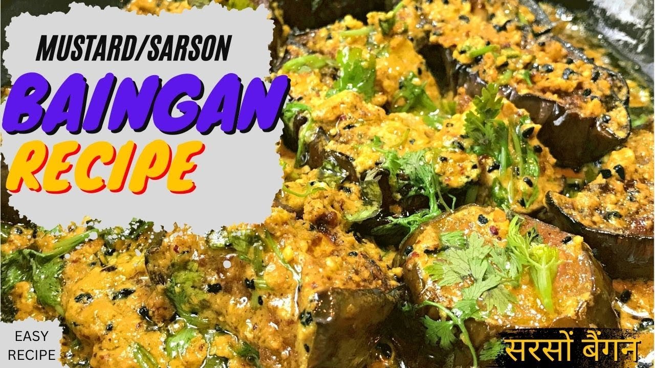 Sarson Baingan🍆Masala Recipe | Sorse Begun | Brinjal with Mustard ...