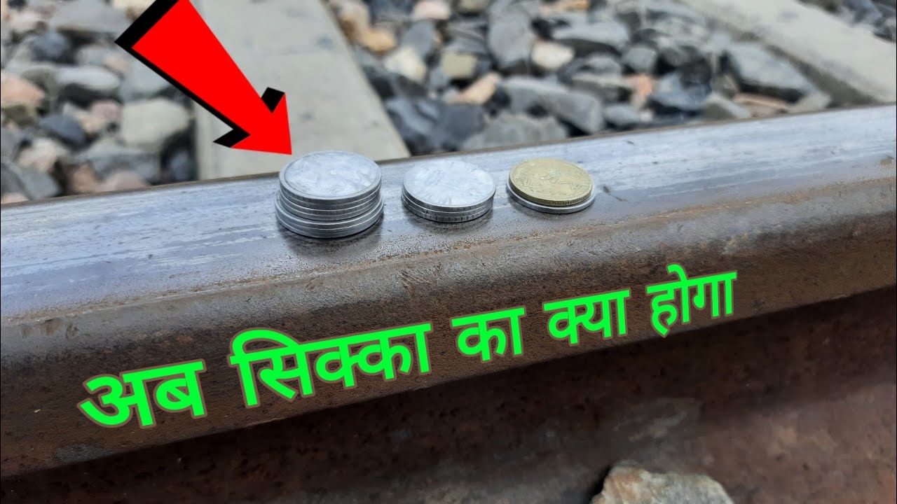 Train vs coins test || train vs 10 coins eak sath test || train ...