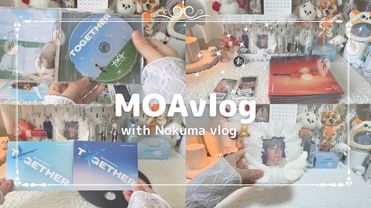 【MOA vlog】TXT The Star Chapter:TOGETHER 開封動画 Part2！！/その他購入品紹介#vlog #txt #購入品紹介 #開封動画 #moa - YouTube