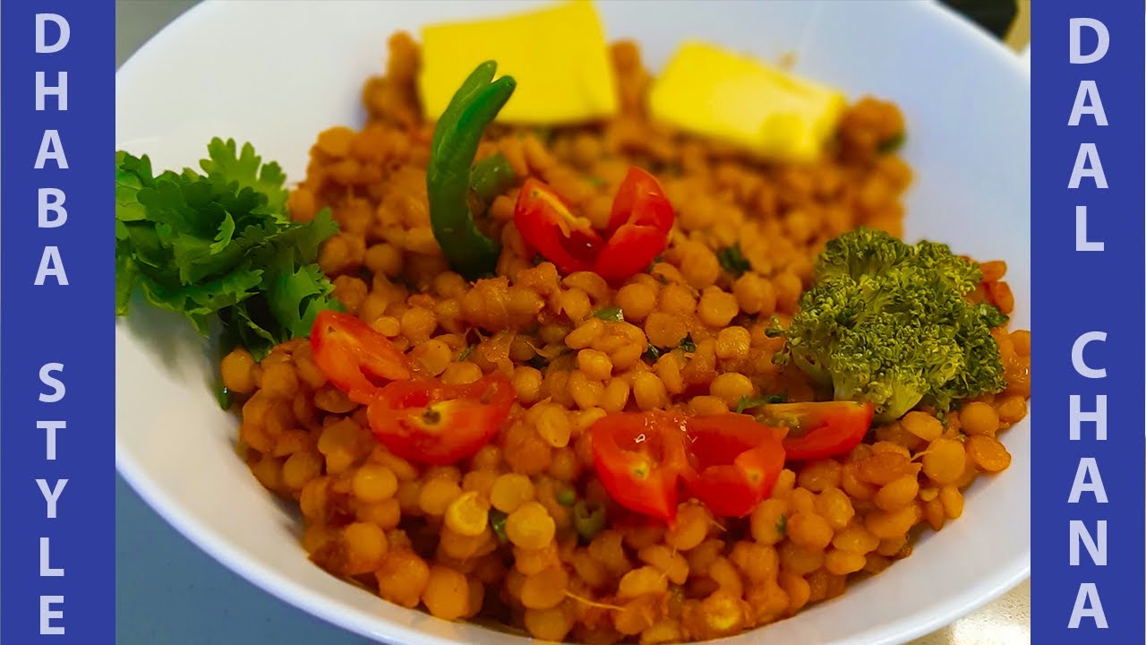 Dhaba Style Chaney Ki Dall ️ urdu hindi recipe easy and delicious ...