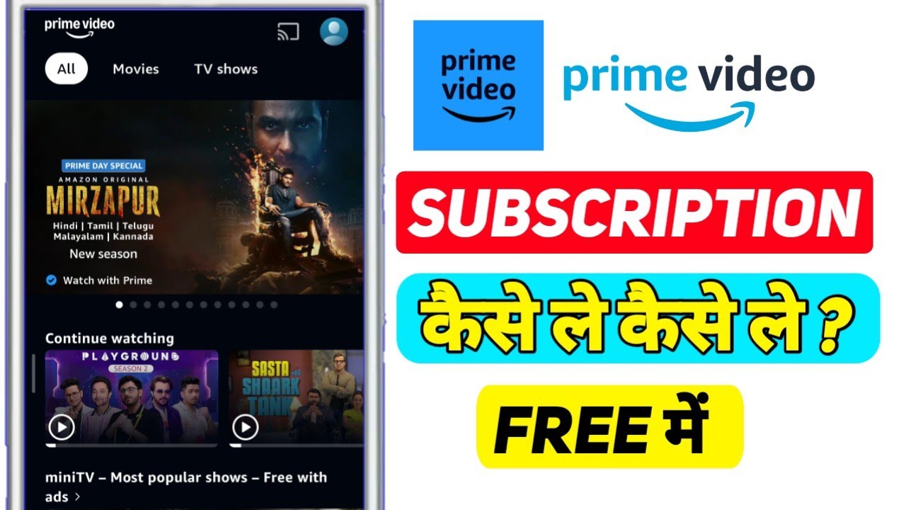 Amazon prime video free subscription kaise le | how to get Amazon prime ...