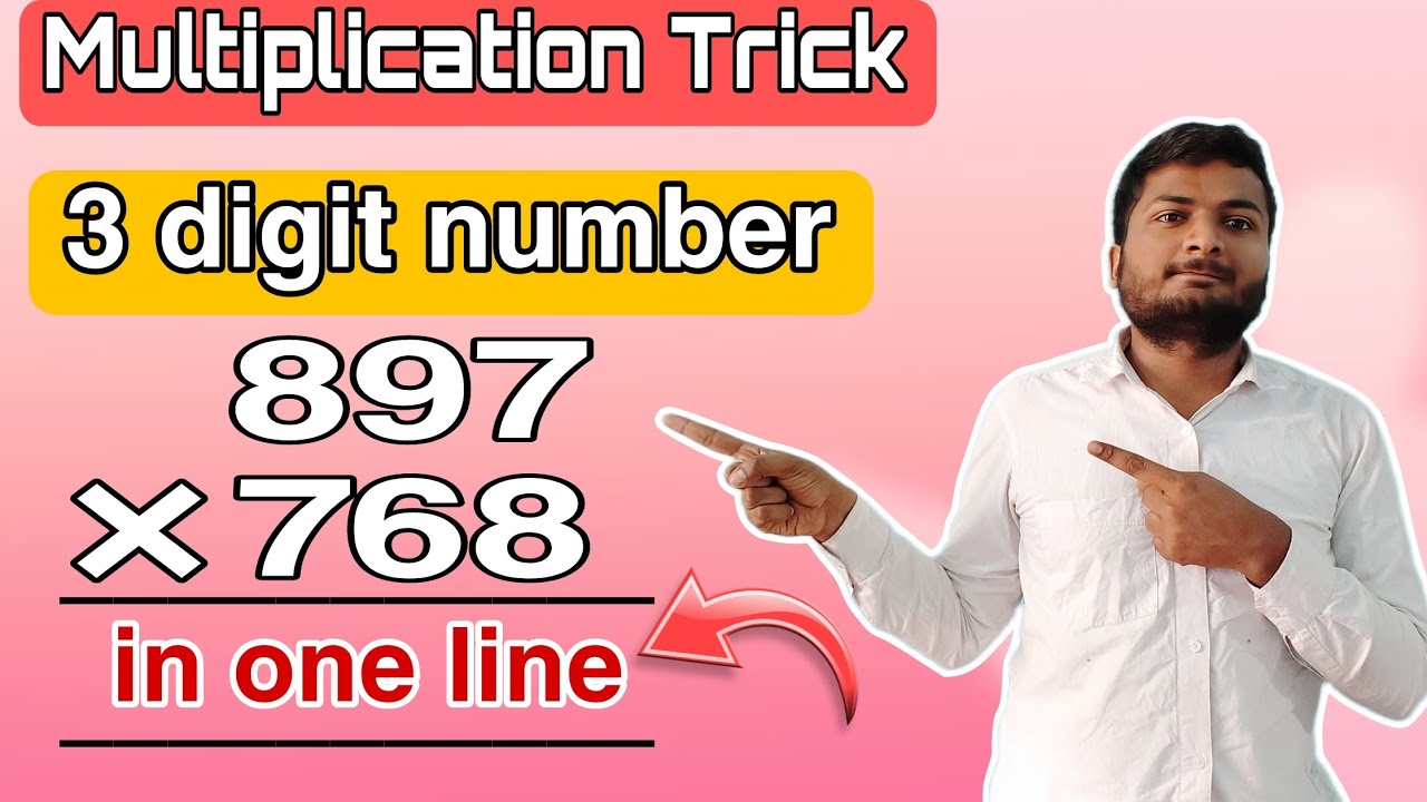 3 Digit Multiplication trick || multiply Tricks || 3 अंकों के गुणा का ...
