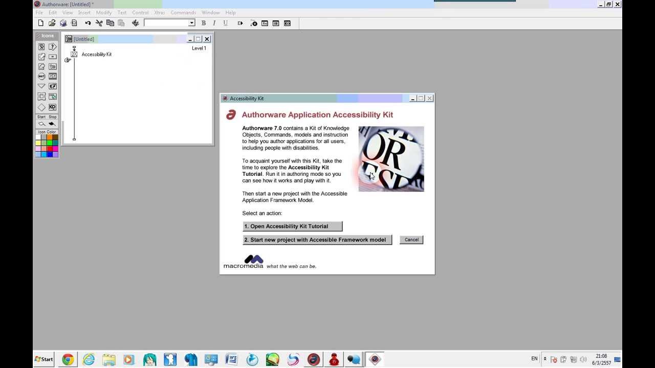 สอนทำ Authorware 7.0 คร๊าบๆๆๆๆๆๆๆๆๆๆๆๆๆๆๆๆๆๆๆๆๆๆๆๆๆ - YouTube