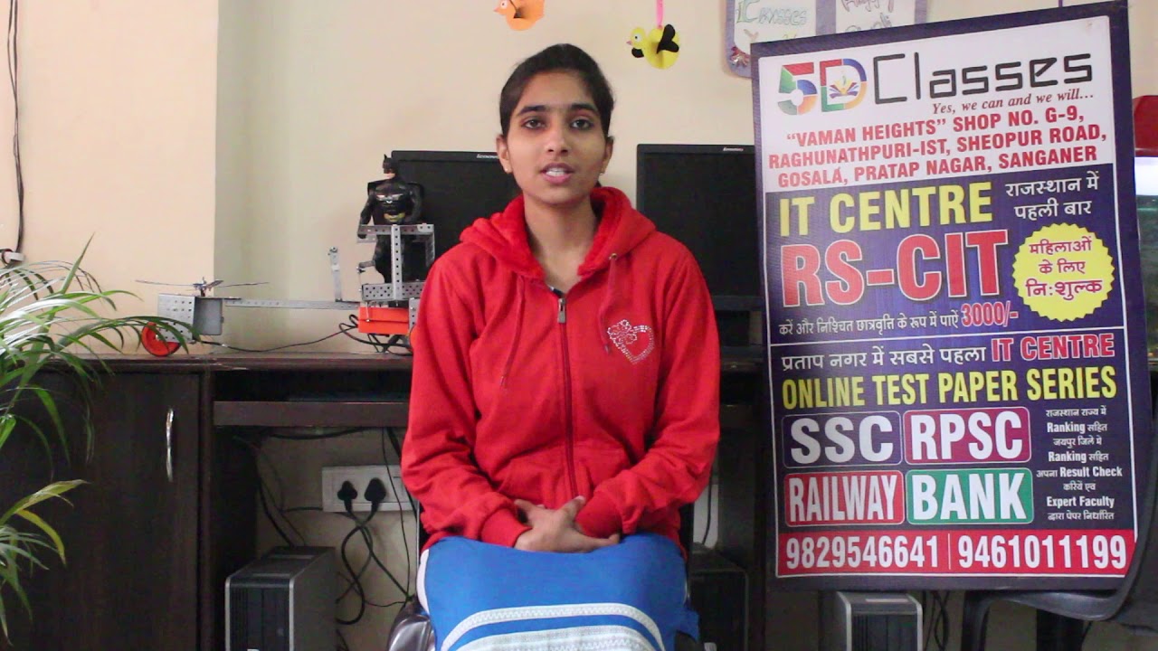 review of 5D Classes - YouTube