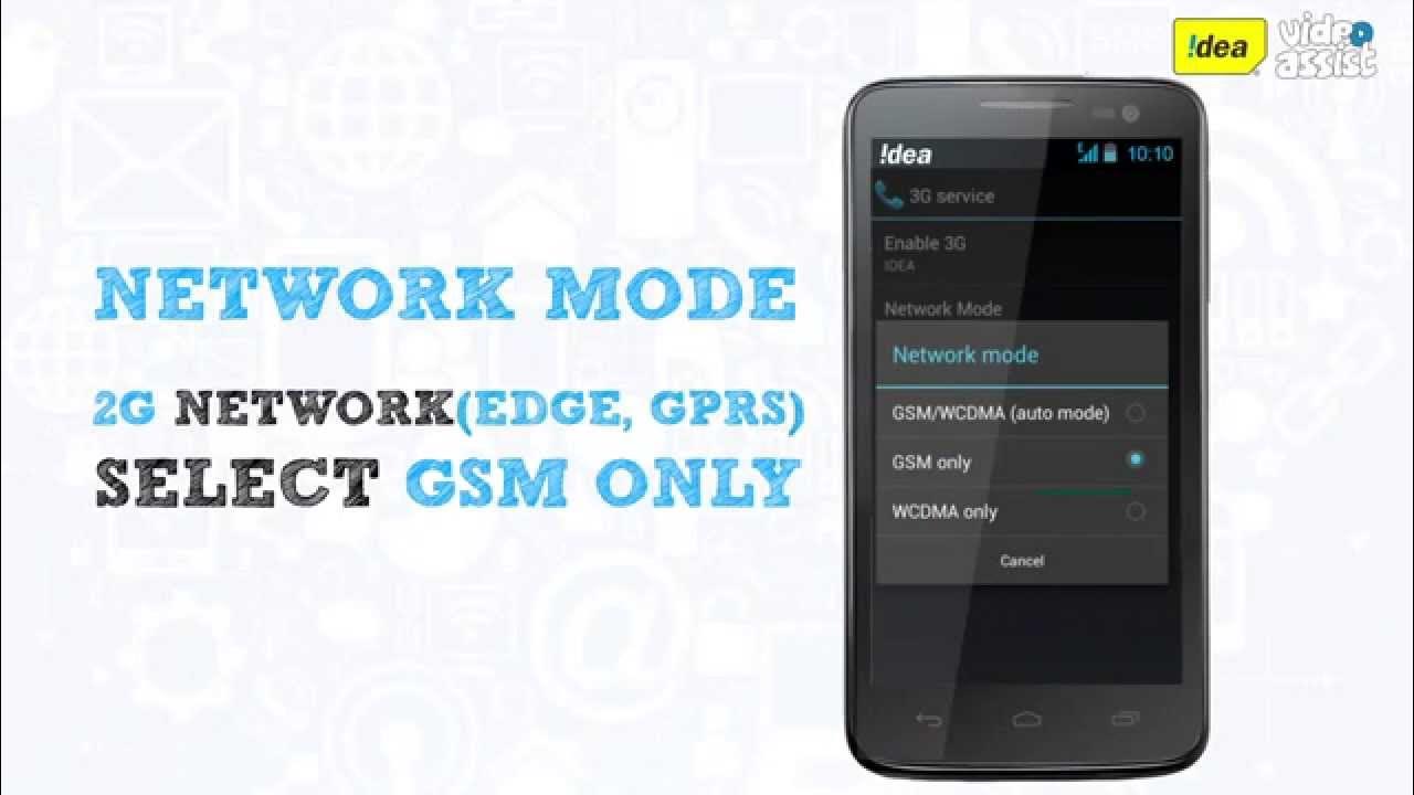 How to Select 2G/3G Network on Your Mobile - YouTube