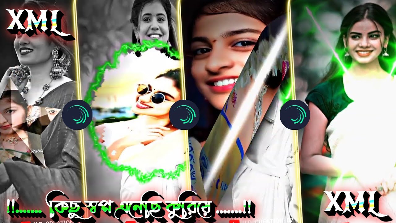 🔰কিছু স্বপ্ন এনেছি কুরিয়ে 🔰𝐓𝐑𝐄𝐍𝐃𝐈𝐍𝐆 𝐁𝐀𝐍𝐆𝐋𝐀 𝐒𝐎𝐍𝐆 𝐗𝐌𝐋 𝐅𝐈𝐋𝐄🔰 || 🔰𝐍𝐄𝐖 𝐗𝐌𝐋 𝐅𝐈𝐋𝐄🔰 || @UDcreation07 ...