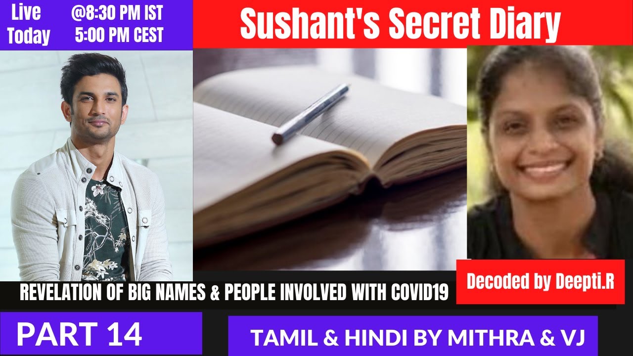 #SSR Secret Diary |Decoded BY Deepti R | Part 14|Tamil and Hindi ...
