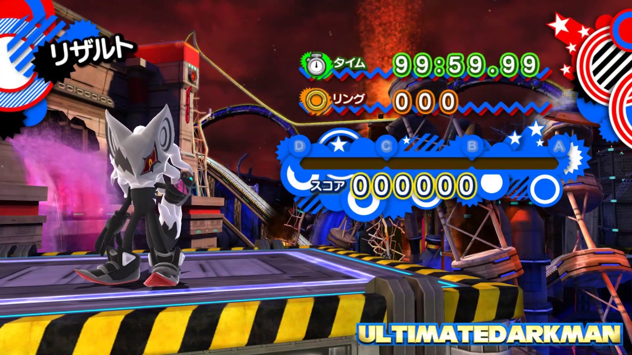 Sonic Generations - Real Infinite Mod - Preview #5 - YouTube