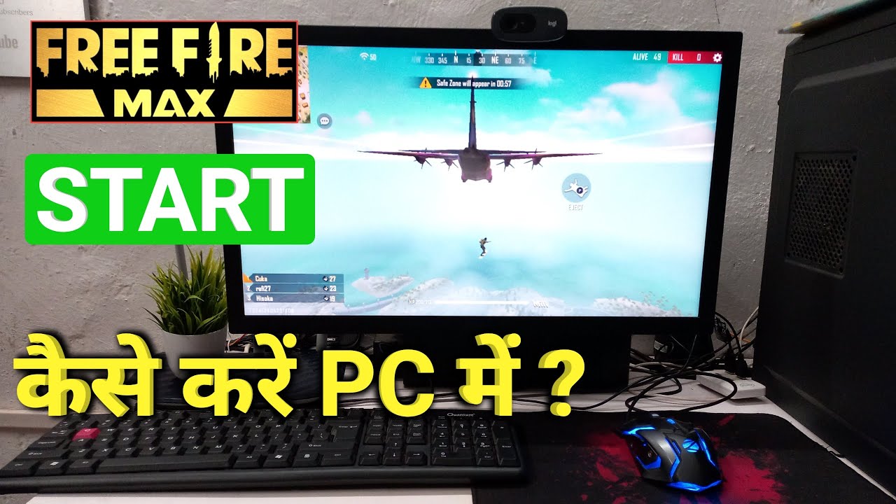 Free Fire Max PC Me Start Kaise Kare | How to start Free Fire Max on PC ...