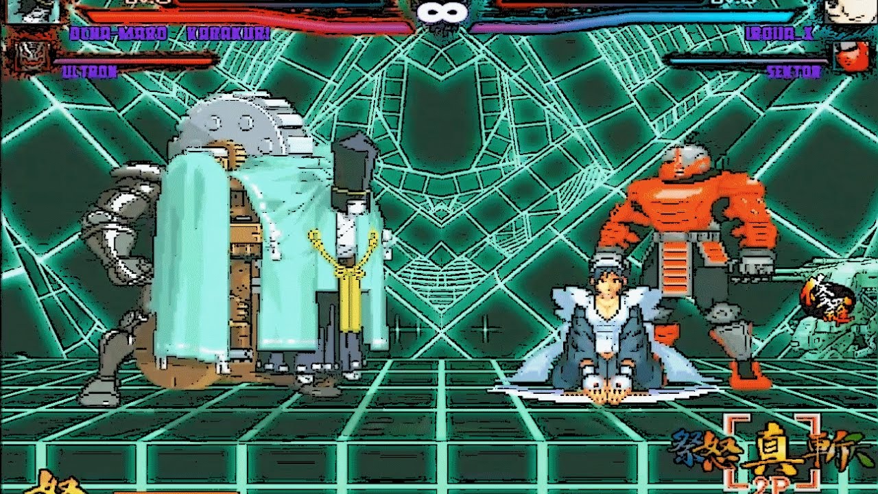 Mugen : Ocha Maro & Ultron X Vs Iroha & Sektor (Request) - YouTube