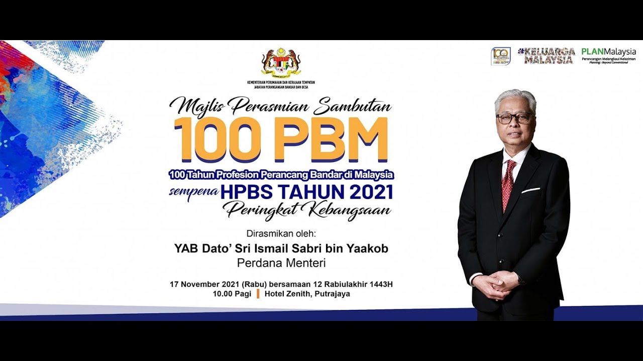 Sambutan 100 Tahun Profesion Perancang Bandar di Malaysia - YouTube