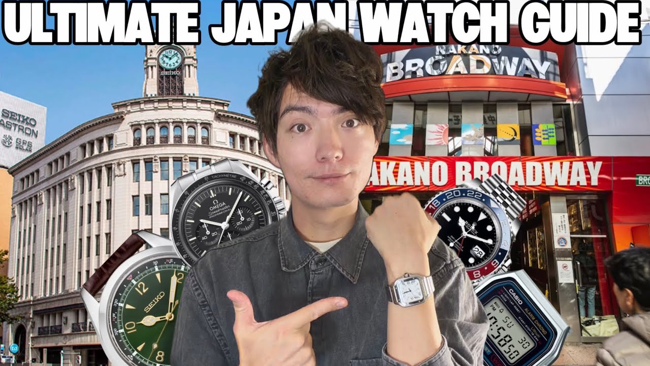 The Ultimate Japan Watch Guide | Where to Buy Vintage & Modern Watches ...