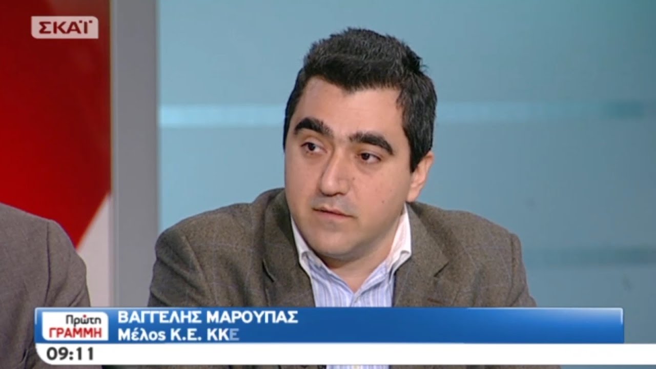 ΠΑΡΕΜΒΑΣΗ ΤΟΥ ΒΑΓΓΕΛΗ ΜΑΡΟΥΠΑ ΣΤΟΝ ΣΚΑΙ - YouTube