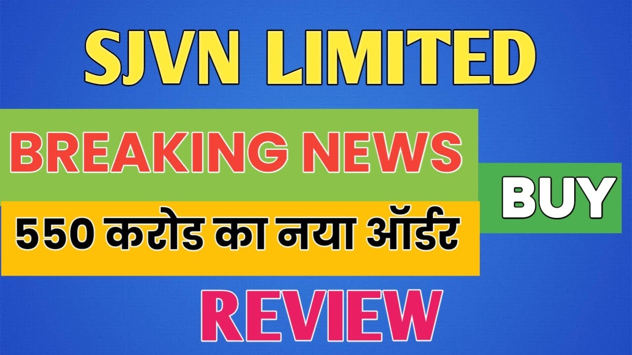 SJVN SHARE LATEST ORDER NEWS | SJVN LIMITED SHARE NEWS - YouTube