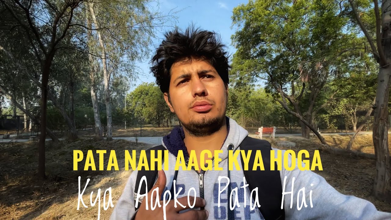 Aage Kya Hoga Dekhege YouTube aage-kya-hoga-dekhege-youtube