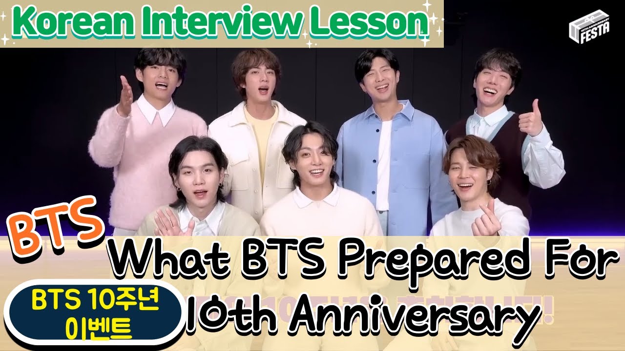 BTS - What They Prepared For 10th Anniversary | BTS 10주년 이벤트 | Korean ...