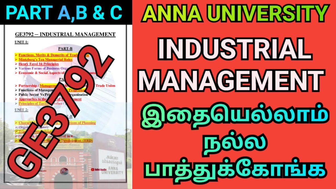 Industrial Management Important Questions Anna University | GE3792 ...