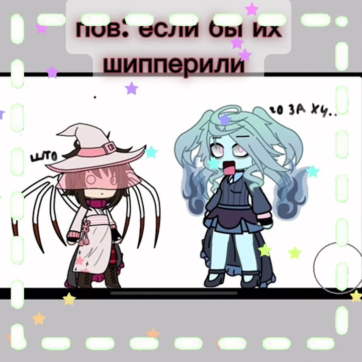 я хочу создать свой фд но пока только персы готовы пиздец😭 Youtube